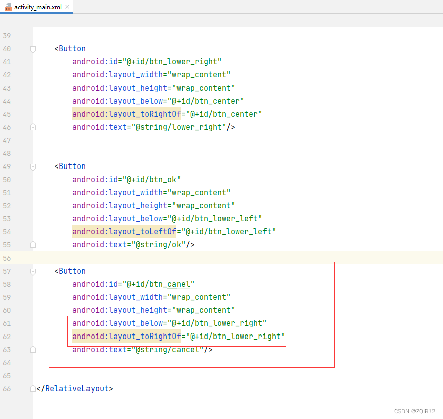 Android Studio 笔记3.3 相对布局_android studio相对布局-CSDN博客