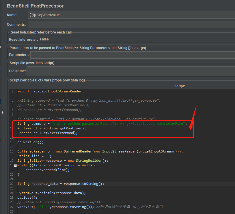 Jmeter 获取python脚本返回的值jmeter的os进程调用python后怎么提取返回数据 Csdn博客
