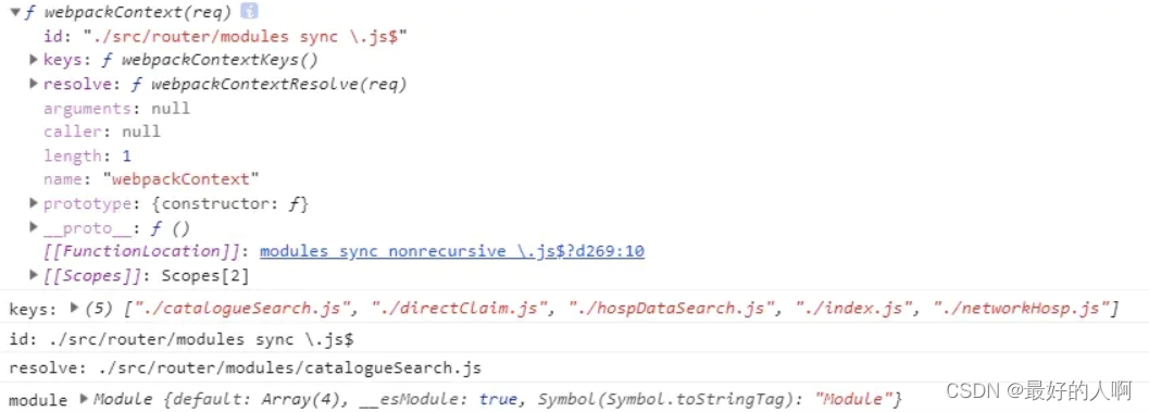 本篇文章教你如何快速了解并使用【require.context】实现前端工程自动化_require.context原理-CSDN博客
