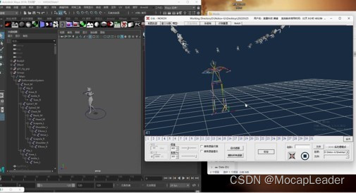 Maya与NOKOV度量动捕系统连接教程_maya套数据-CSDN博客