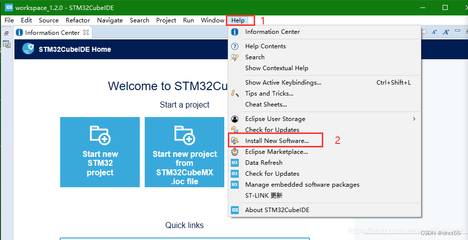 Stm32cubeide中文版教程stm32cubeide汉化 Csdn博客