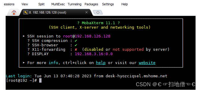 续关于Mobaxterm连接虚拟机报 Access denied错误的问题_mobaxterm access denied-CSDN博客