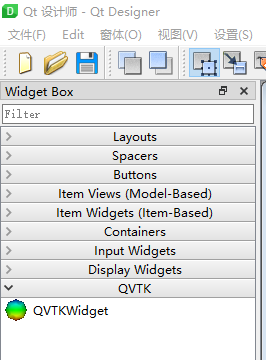 VTK-医学三维图像四视图显示以及鼠标滑轮控制切片交互_vtk 四视图-CSDN博客