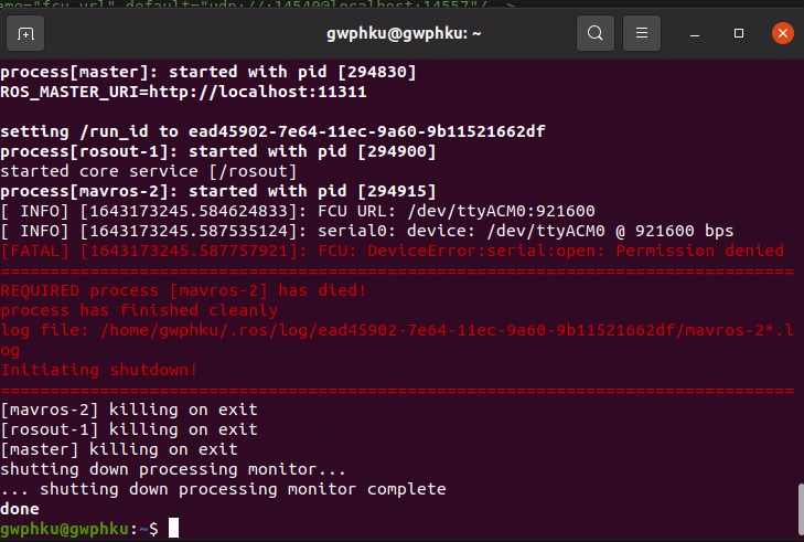 ROS实验笔记之——无人机在VICON下定点飞行_vicon 无人机-CSDN博客