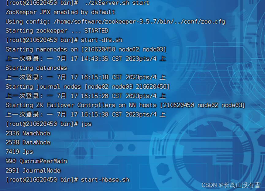 Hbase简介，安装步骤，基本构架，HRegionServer,Compaction机制，基本流程，设计与优化汇总_hbase的compact机制-CSDN博客