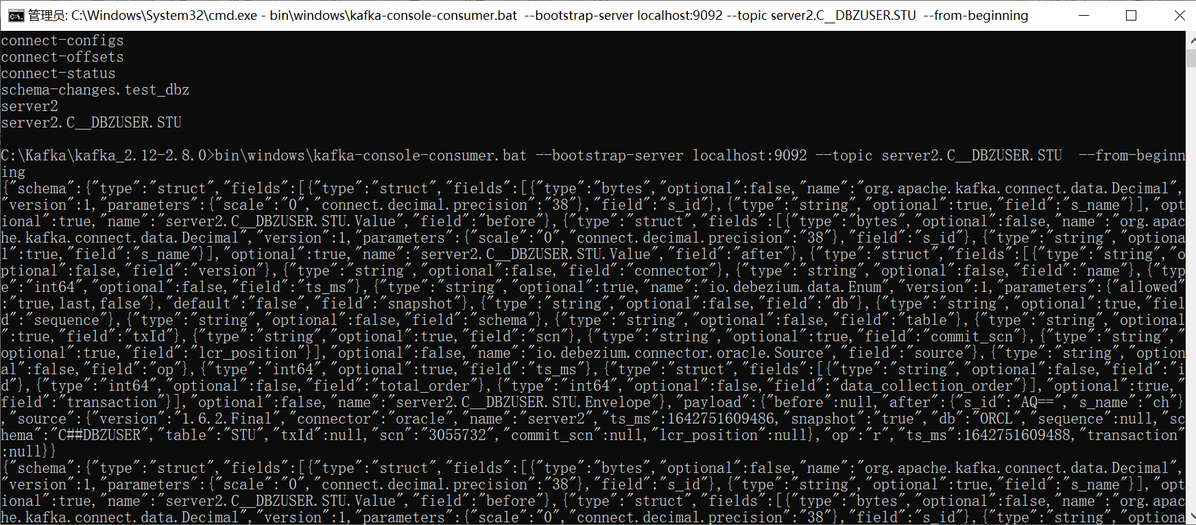 debezium-connect-oracle使用_debezium connector for oracle-CSDN博客