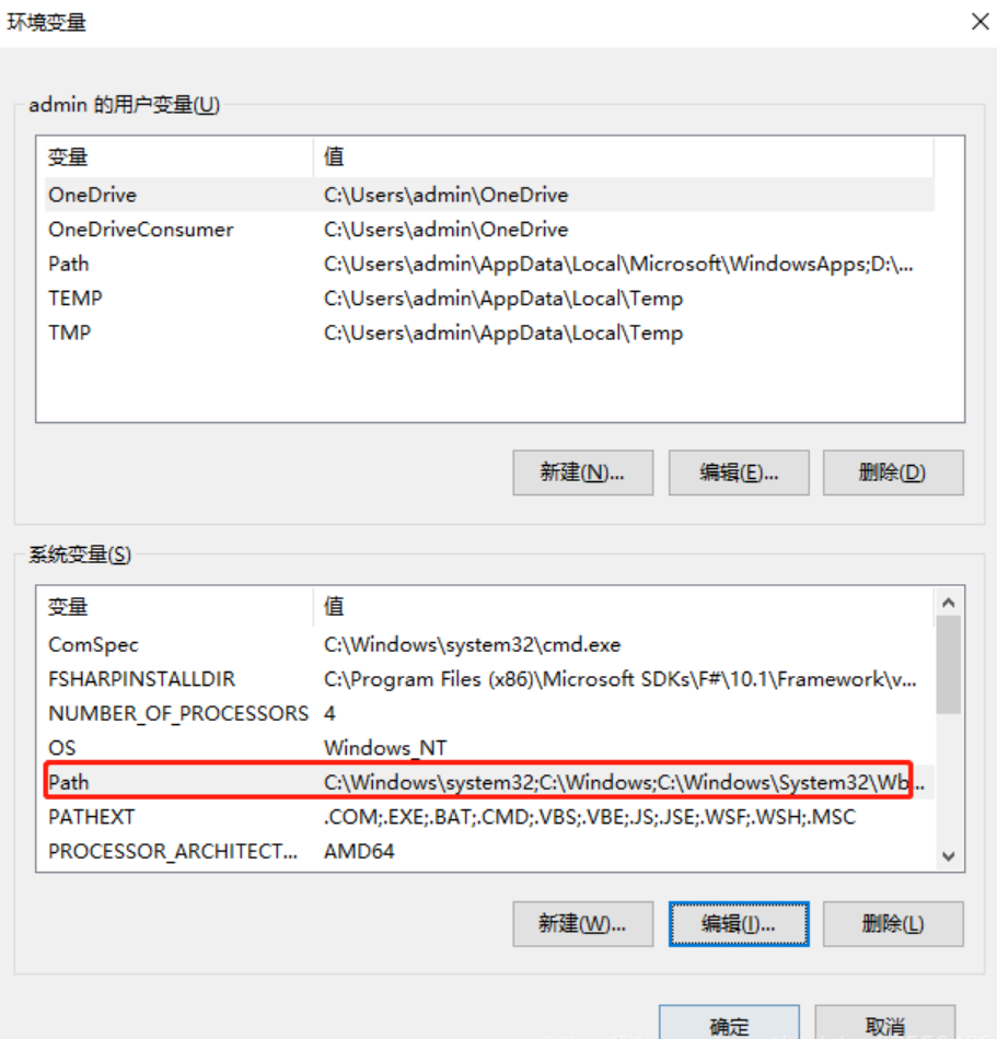 Windows下mongodb配置环境变量（win11最新教程）windows 如何添加mongodb 环境变量 Csdn博客 