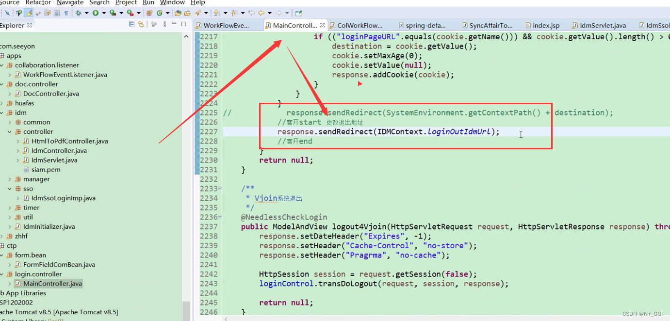 19 致远OA场景-修改返回值_致远oa自定义函数-CSDN博客