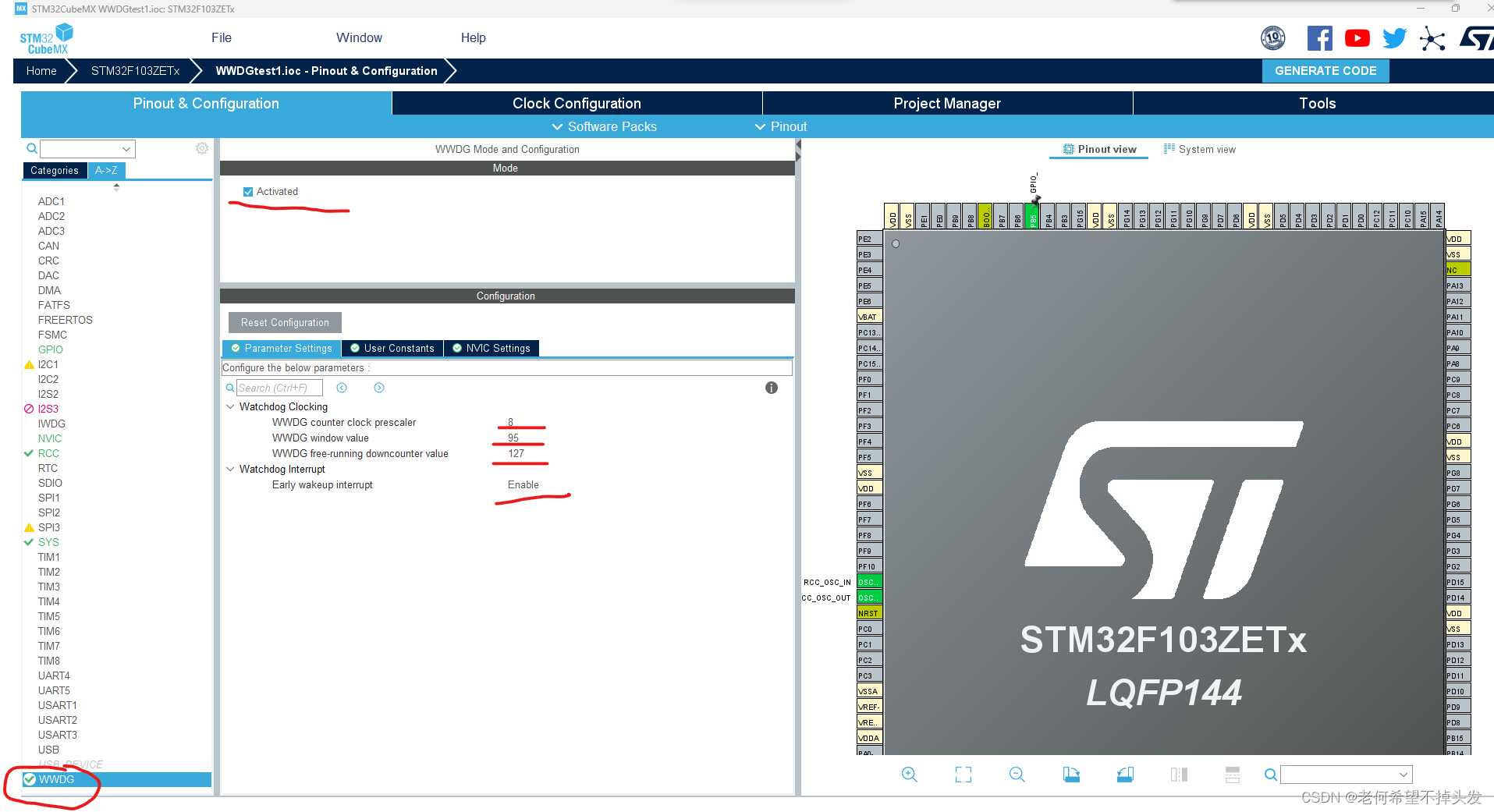 Stm32hal库的开发与应用(4)看门狗 Stm32在程序中看门狗使用时机 Csdn博客