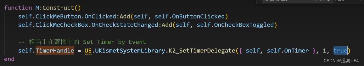 UE4 Unlua 初使用小记-CSDN博客