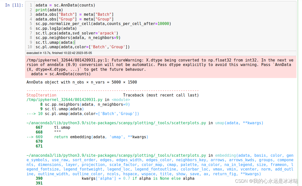 adata赋值问题_adata.obs如何根据index赋值-CSDN博客