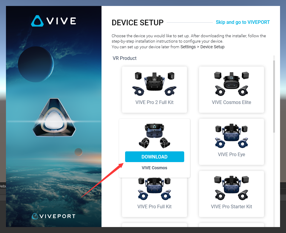 VIVE CosMos 连接_vive cosmos unity-CSDN博客