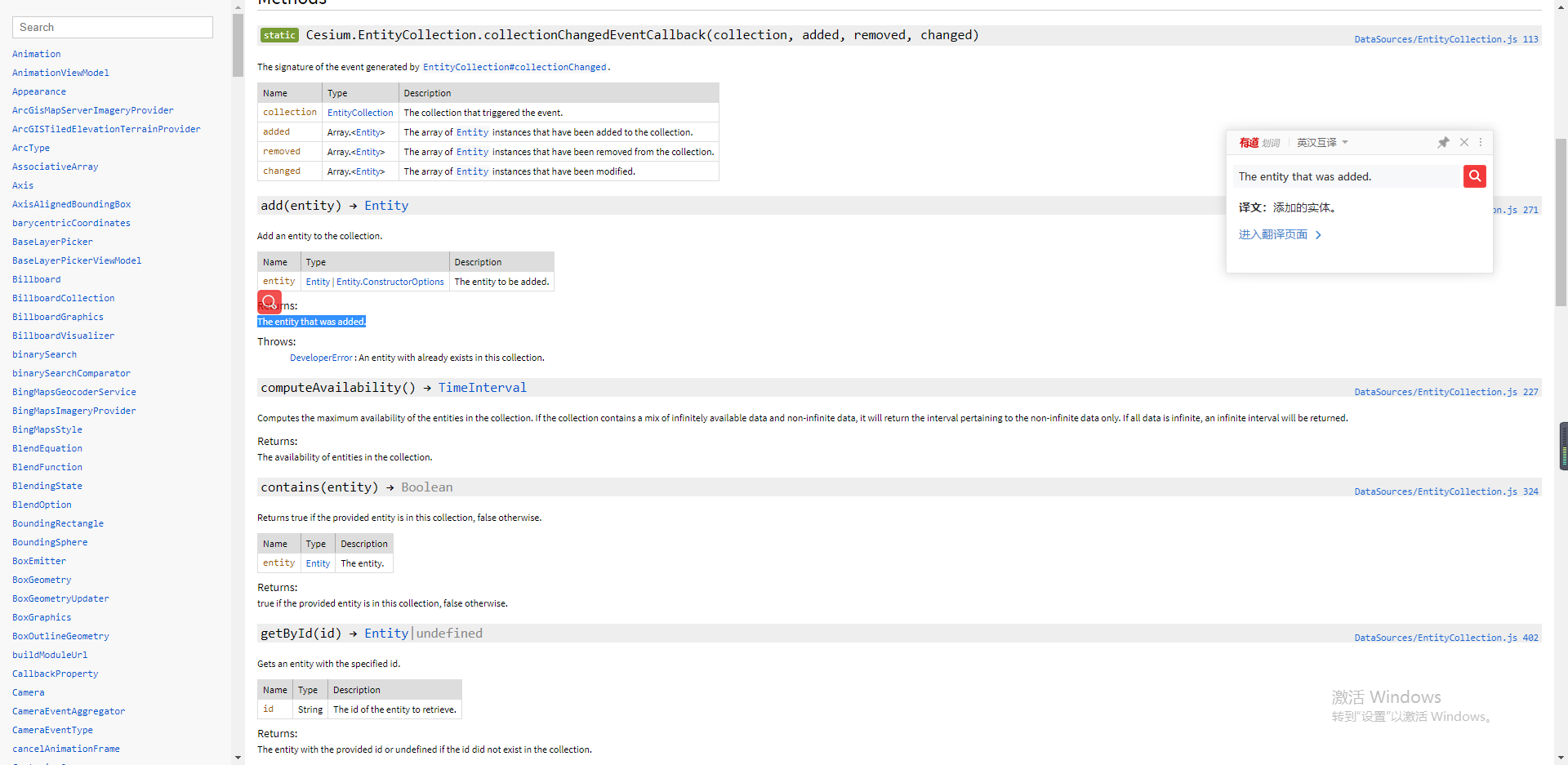 cesium5之SelectionIndicator& InfoBox（entity）_esium infobox_MYNAMEL的博客-CSDN博客