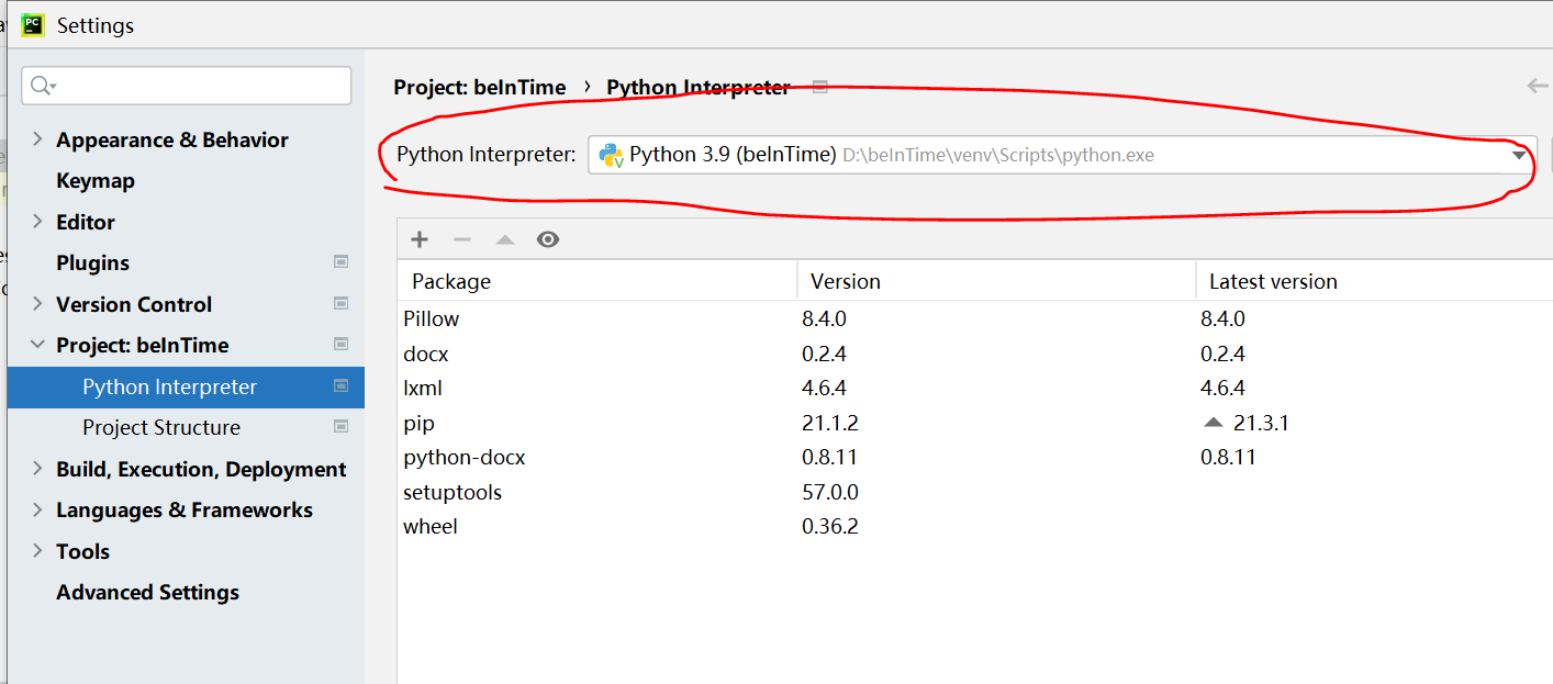 【一】为什么有时候在cmd里pip的包，pycharm里面找不到？_pycharm没有pip-CSDN博客
