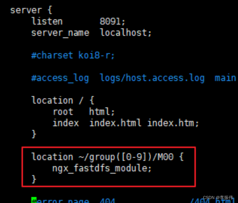 centos离线安装fastdfs_centos7.4 离线安装fastdfs-CSDN博客