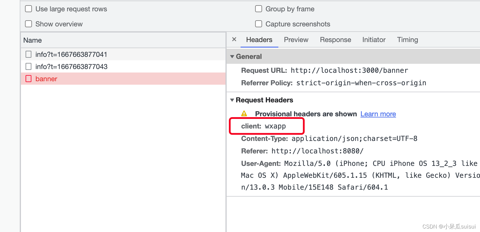 前端跨域问题CORS error-CSDN博客