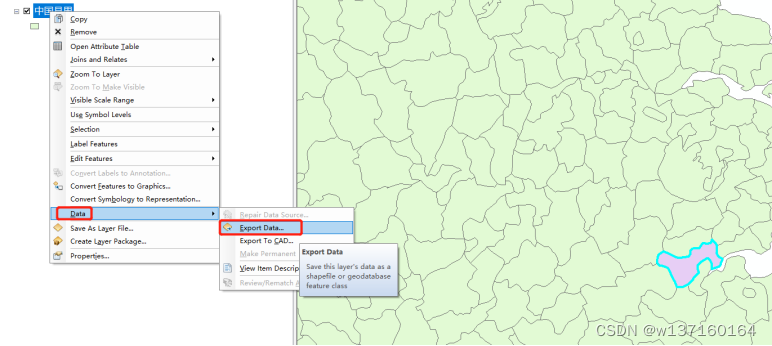 ArcMap从中国行政区划中提取区县边界shape文件_arcgis提取想要区域的边界线-CSDN博客