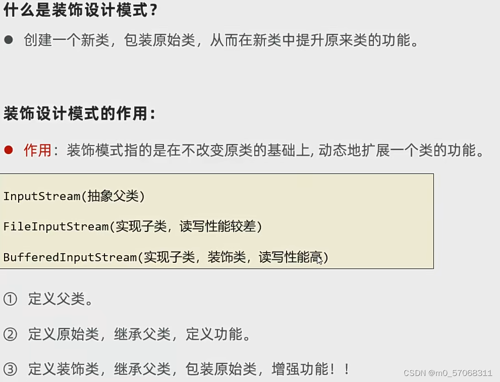 XML文件解析_解析xml文件premature end of document.-CSDN博客