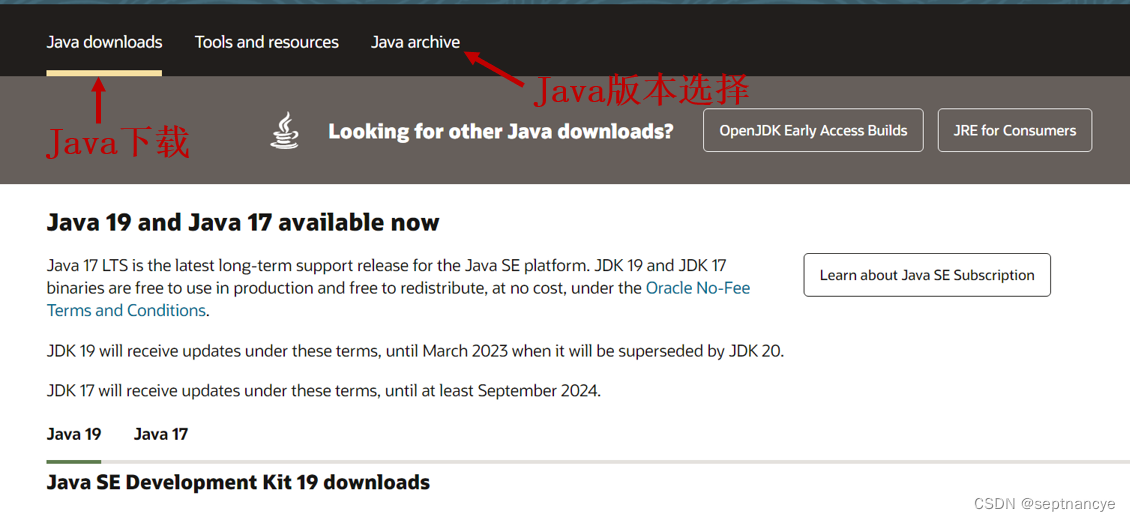 Window10 JDK8安装与配置详细步骤_windows10安装jdk8-CSDN博客