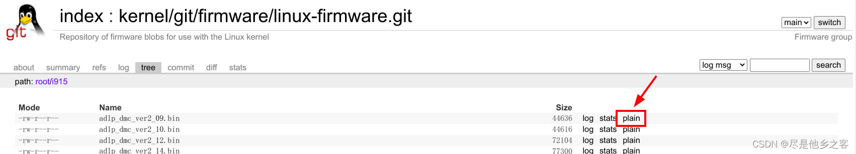 kali下apt/dpkg 卸载软件_kali卸载软件-CSDN博客