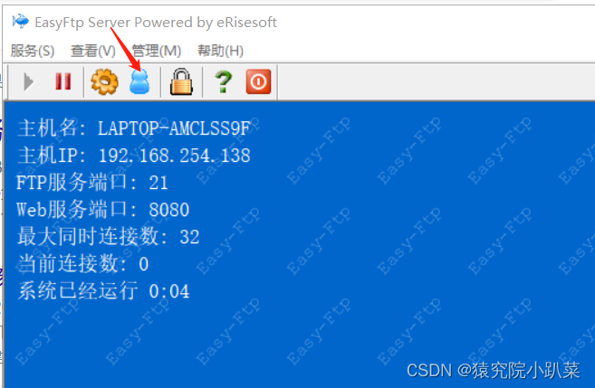 Java实现FTP的上传和下载！_java ftp上传下载-CSDN博客