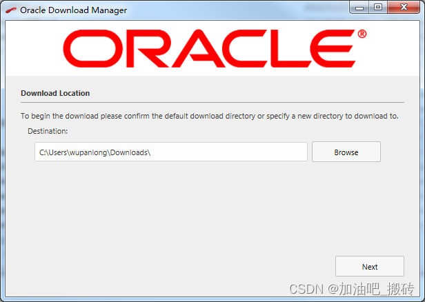 Oracle 11g 12C等旧版-下载总结_oracle 12c下载-CSDN博客