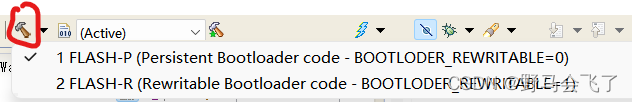 关于s12z编译bootloader时Out of allocation space in segment ROM at address 0xFFFC86解决方法-CSDN博客