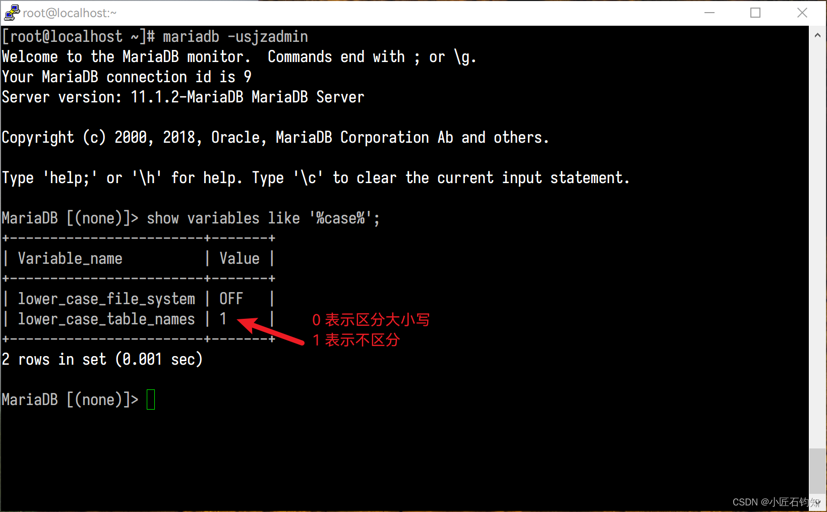 RockyLinux安装MariaDB_rocky9 安装数据库 mariadb-CSDN博客