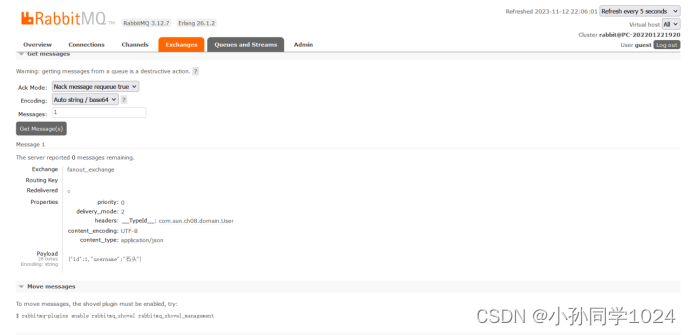 Web应用程序开发案例分析实验八 Spring Boot消息服务 Csdn博客