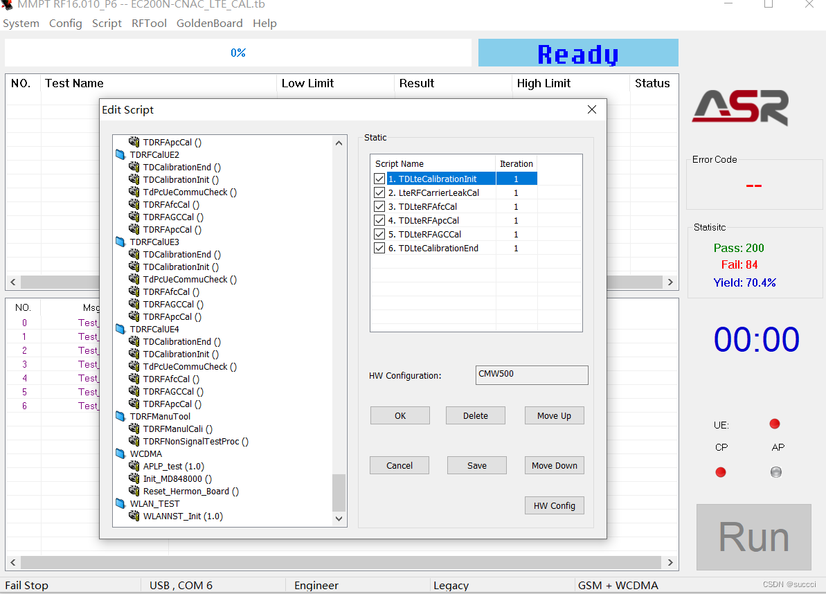 ASR校准常见问题：MMPT软件手把手教改温补-CSDN博客