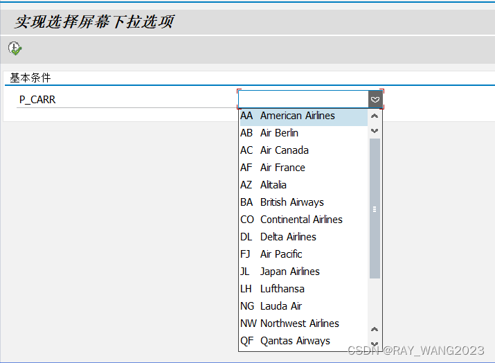 Abap 实现下拉框abap 下拉框 Csdn博客 