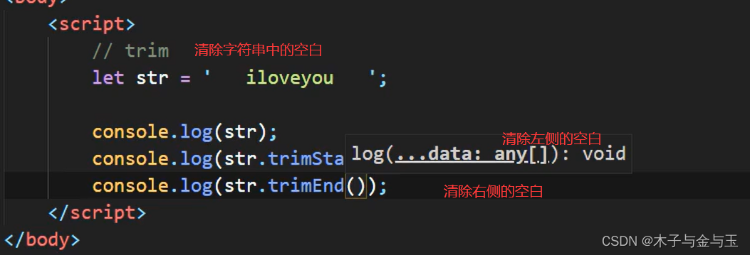 尚硅谷Web前端ES6教程，涵盖ES6-ES11的学习笔记_木子与金与玉-CSDN博客
