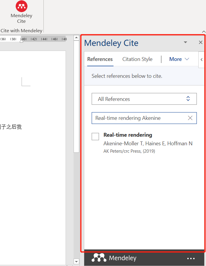 文献管理工具 | Mendeley使用方法_mendeley cite插件加载项错误-CSDN博客