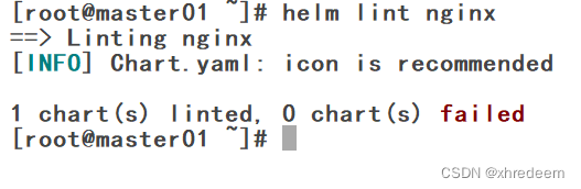 K8s包管理工具helm简介及基本使用 Csdn博客