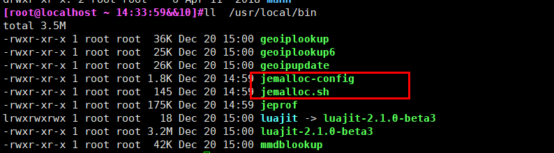 jemalloc编译安装_jemalloc 编译-CSDN博客
