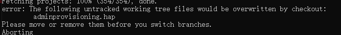 error: Unable to fully sync the tree.Ubuntu repo拉代码报错-CSDN博客