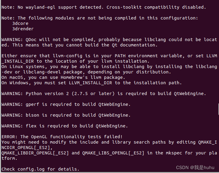 ubuntu20.04搭建arm交叉编译环境_ubuntu arm交叉编译环境-CSDN博客