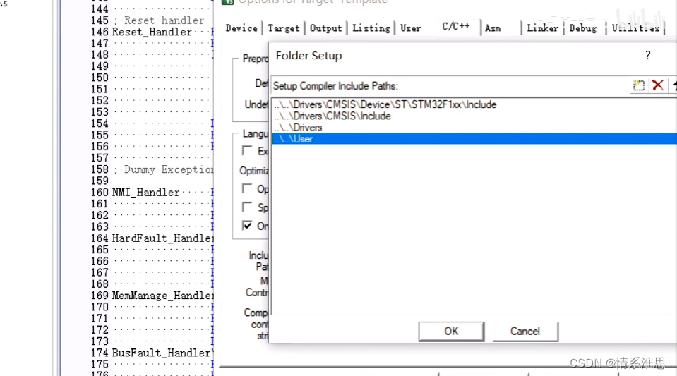 （第1-8讲）STM32F4单片机，FreeRTOS基础知识总结【视频笔记、代码讲解】【正点原子】【原创】_stm32f4 free-CSDN博客