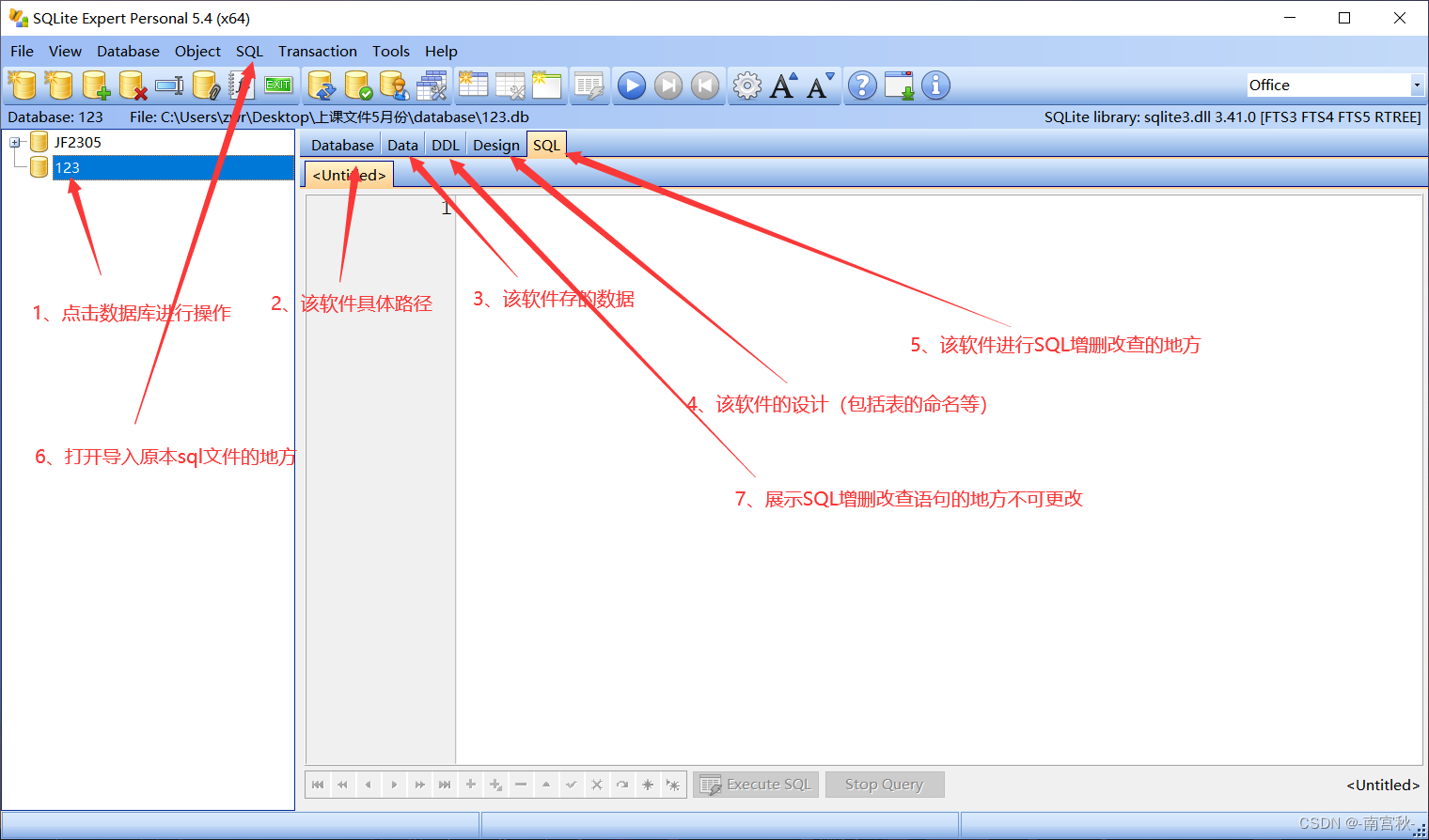 福州传一卓越编程课程第三天,sql数据库sqlite Expert Personal安装使用,数据库查询、数据完整性约束 Csdn博客