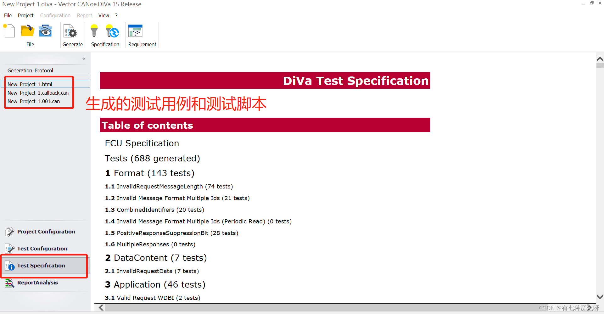 CANoe的使用之Diva工程新建_canoe diva-CSDN博客