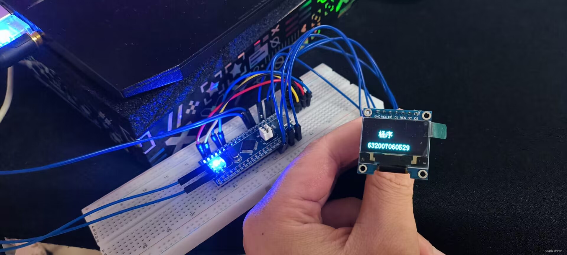 【嵌入式系统基础实验二】-----温湿度采集OLED显示_嵌入式温湿度采集实验-CSDN博客
