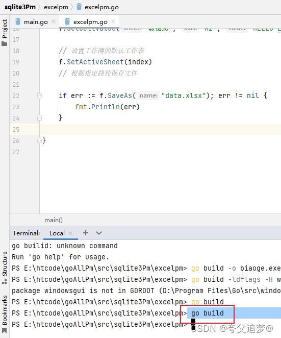 Go在Window平台下编译出来的exe如何添加一个图标--推荐使用_go build 图标-CSDN博客