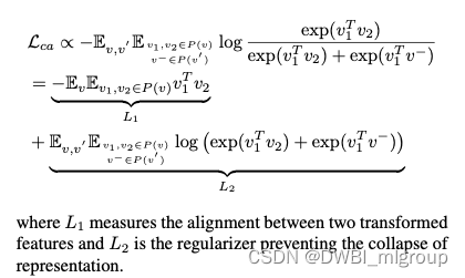 基于表征增强的超类学习 Superclass Learning with Representation Enhancement_sclre-CSDN博客