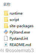 【解决方案】Win10 conda环境下利用venv模块构建的虚拟环境中，无法使用pip并报TLS/SSL错误的解决方法 （附python打包方法 Pystand 推荐）-CSDN博客