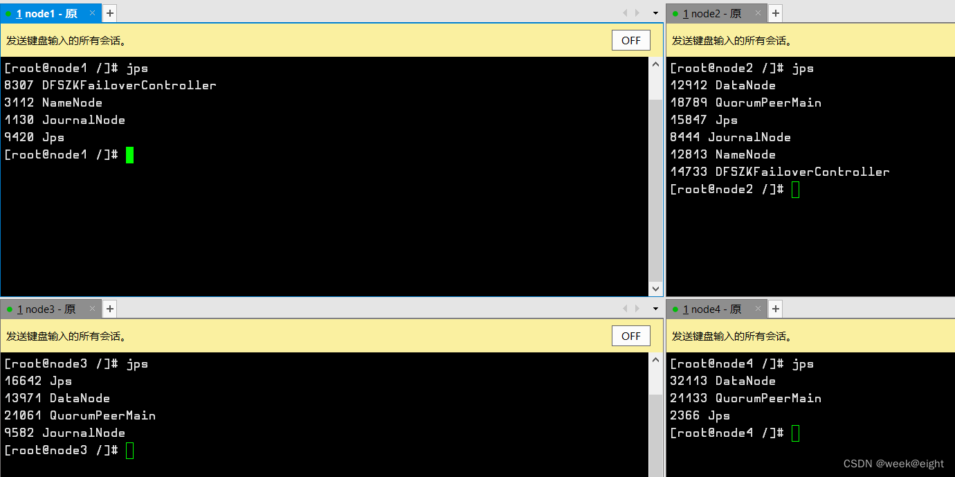 Linux - HDFS部署_hdfs client安装 linux-CSDN博客