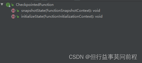 flink 状态编程（有状态算子、 算子状态（Operator State）、按键分区状态（Keyed State）、状态持久化、状态后端）_flink 算子状态-CSDN博客