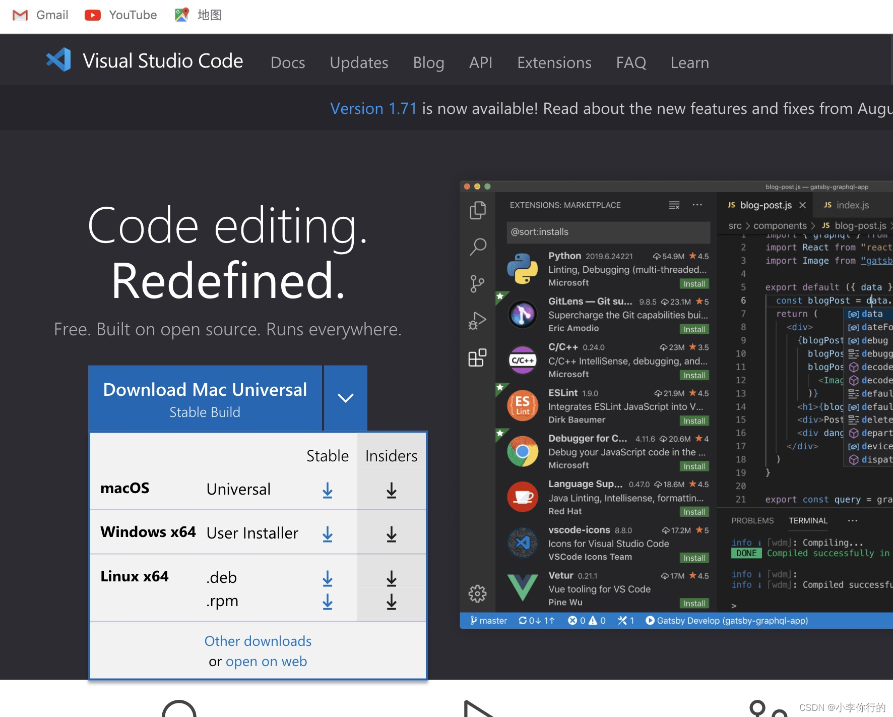 macbook如何使用visual studio code进行c语言编程_visual studio for mac c语言-CSDN博客