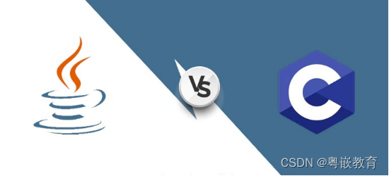 Java:java和c有什么区别java Version 和 Javac Version Csdn博客