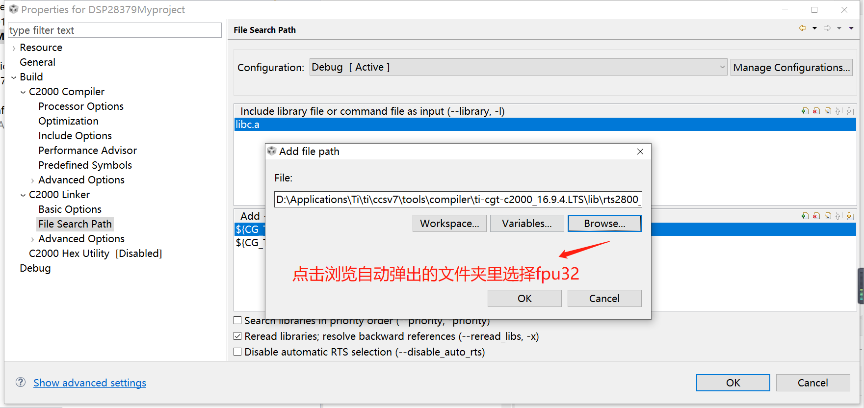 DSP-TMS320F28379D-HDSP Xds200-CCS7.3.0新建工程项目并点亮LED灯《保姆级教程》_ccxml-CSDN博客