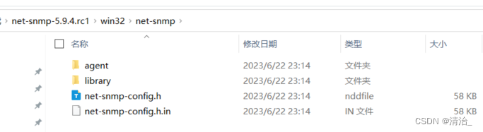 net-snmp vs2019 msvc编译（32位、64位）（踩坑记录）_net-snmp for x64-CSDN博客
